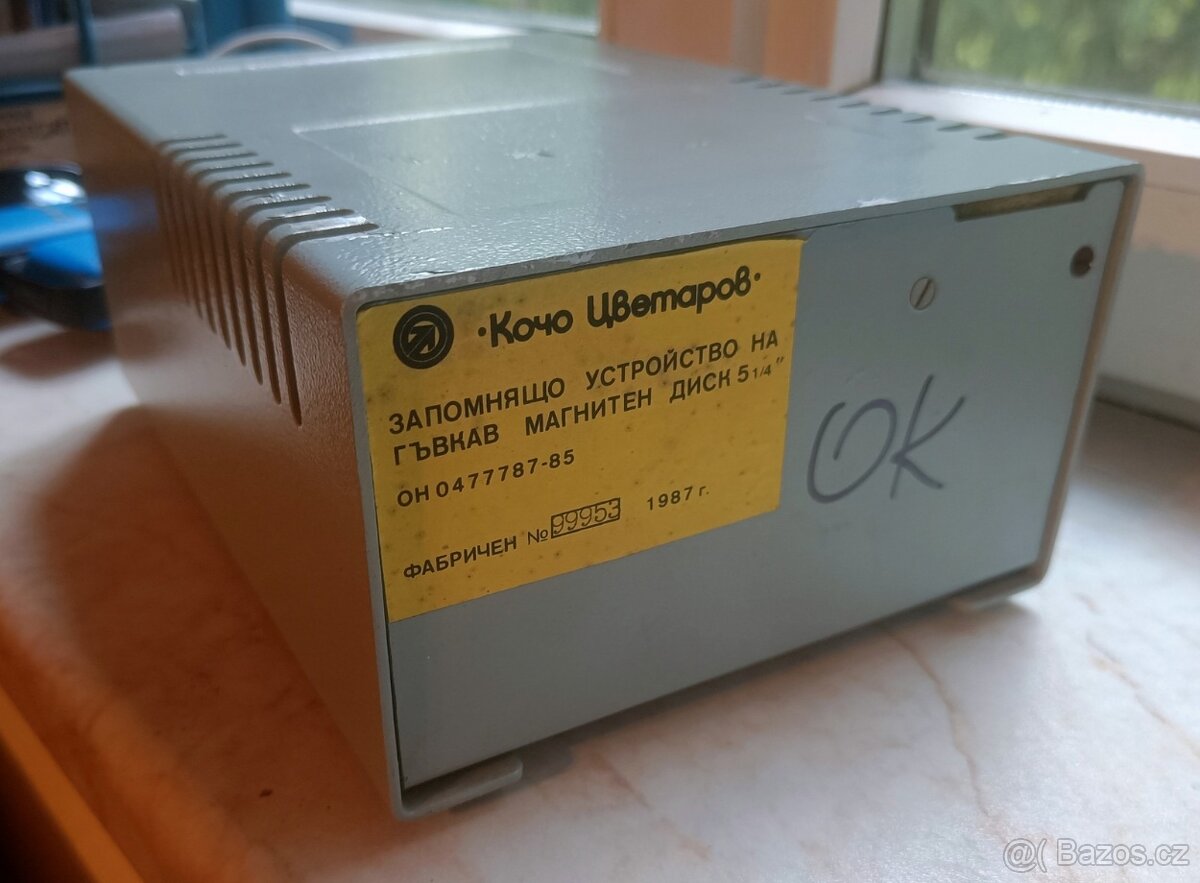 prázdný šuplík (šasi) 5,25" disketová mechanika, FDD mechan - Praha 2 ...