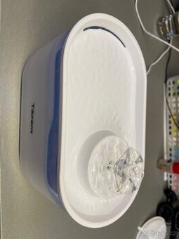 Vodní fontána - Brno | Bazoš.cz