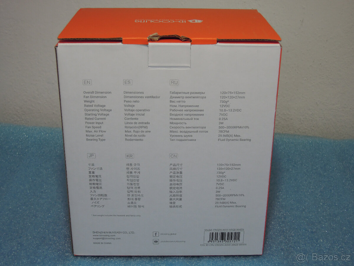 ID-COOLING FROZN A410 ARGB WHITE AMD AM4 AM5 Intel 1700 1851 - Zlín ...